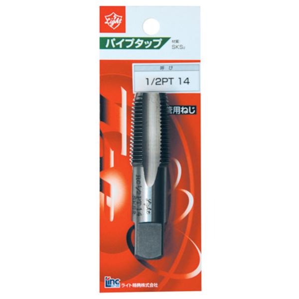 在庫状況：お取り寄せ/お届け：約1週間/◆水道管・ガス管等のパイプ加工時に。/[23322ライト]