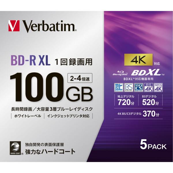 在庫状況：在庫あり/◆1回録画用ブルーレイディスク◆独自開発の表面保護層、強力なハードコート!◆長時間録画!大容量3層ブルーレイディスク、4K対応/[VBR520YP5D4]