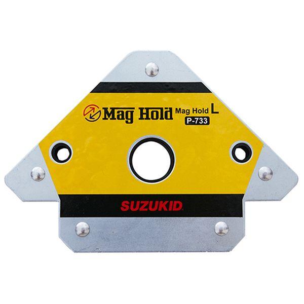 在庫状況：お取り寄せ/取引先在庫あり2日〜4日で出荷/◆溶接作業時の位置決めや、角度保持の際に両手がフリーに!◆力強い保持力を求める方や、大きな作品作りをされる方にオススメ!◆45°/90°/135°の角度での保持が可能。/[P733SUZ...