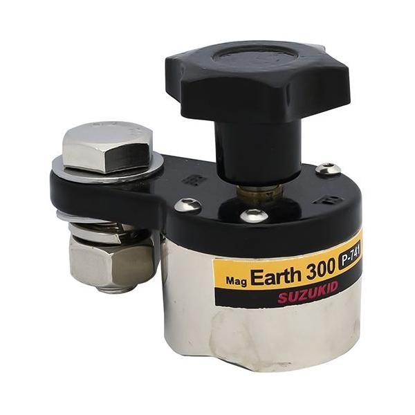 在庫状況：お取り寄せ/取引先在庫あり2日〜4日で出荷/◆溶接作業用強磁力マグネット【マグホールド】シリーズの300A対応マグネット式アース。 ◆お手持ちのアースケーブルに取付すれば、マグネット式アースに!◆磁力ON/OFFのスイッチ付で、使...