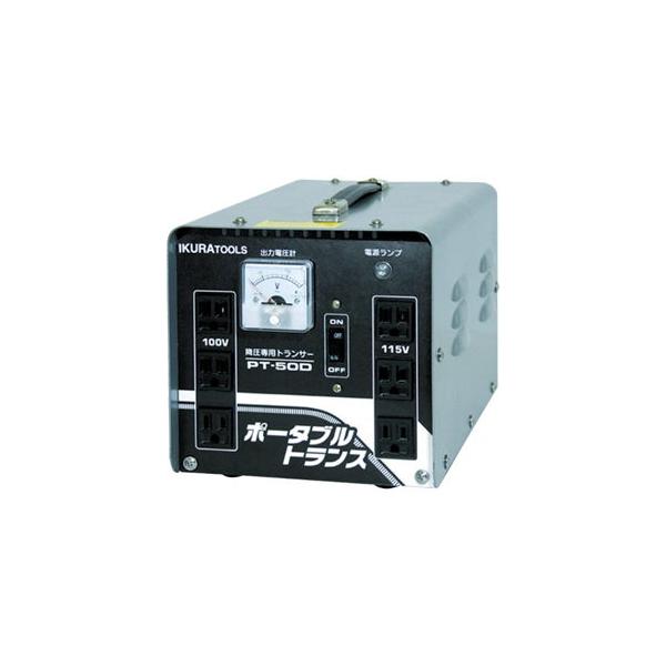 在庫状況：お取り寄せ/取引先在庫あり3日〜5日で出荷/◆電気製品のパワー不足解消に最適です。◆電圧降下対策に最適です。/[PT50Dイクラ]