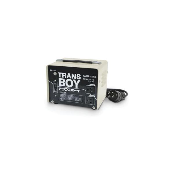 在庫状況：お取り寄せ/お届け：約2週間/◆200Vより降圧した100V電圧ドロップを解消します。◆200Vを降下して使用すると安定した100V電源供給が出来ます。/[TB20イクラ]