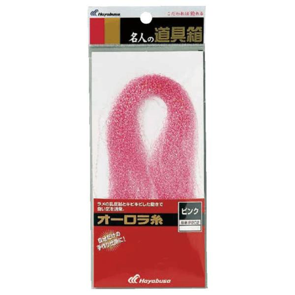 在庫状況：お取り寄せ/◆ラメの乱反射とキビキビした動きで食い気を誘発/[P202ハヤブサ]