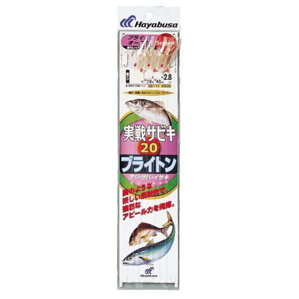 在庫状況：お取り寄せ/◆鱗のような怪しい反射光で、強烈なアピール力を発揮/[SS111124]