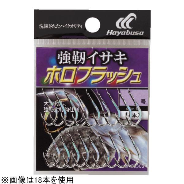 在庫状況：お取り寄せ/◆大物対応、強靭太軸鈎仕様◆驚愕なフラッシングで魚を刺激/[BS30511]