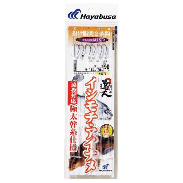 在庫状況：お取り寄せ/◆遠投使用を想定し、幹糸はナイロン14号を採用しました。/[NB373155]