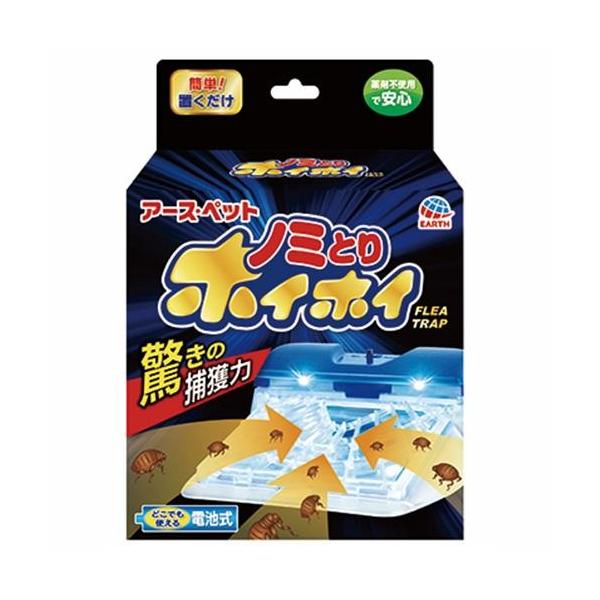 在庫状況：お取り寄せ/7日〜10日で出荷/※仕様及び外観は改良のため予告なく変更される場合がありますので、最新情報はメーカーページ等にてご確認ください。※季節柄、急に在庫がなくなる場合がございます。あらかじめご了承お願い致します。◆置くだけ...