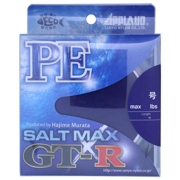 在庫状況：お取り寄せ/お届け：1〜2週間/◆記録に挑戦!!◆アプロードGT-Rは世界基準。 自己記録更新専用ラインです!！/[SALTMAXGTRPE200M06]