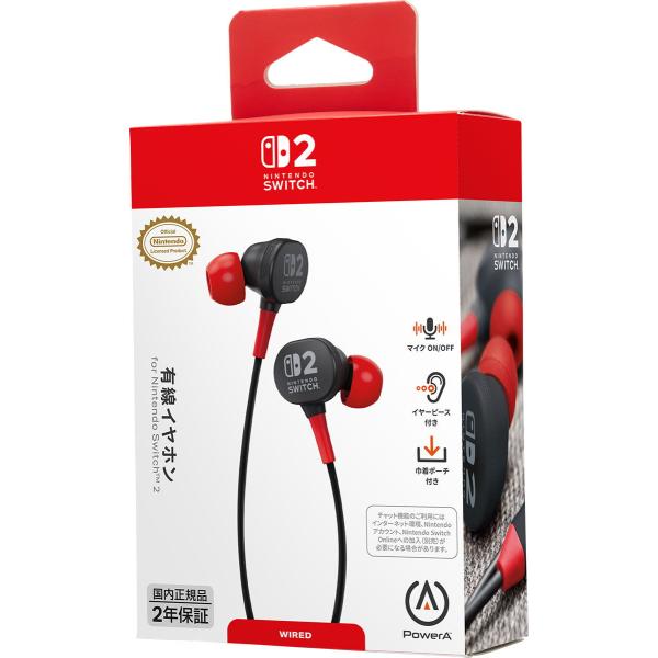 【発売日：2026年03月27日】予約受付中/2026年03月27日 発売予定/※一回のご注文で同じ発売日の予約商品を複数ご購入の場合、発売延期となりました予約商品のみ、一旦ご注文をお取り消しさせていただきます。Nintendo Switc...