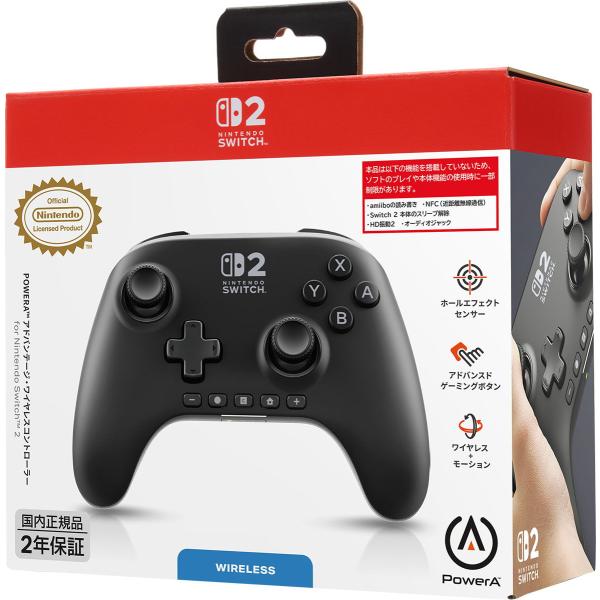 在庫状況：お取り寄せ/2026年03月 発売/※本品は以下の機能を搭載していないため、ソフトのプレイや本体機能の使用時に一部制限があります。・amiiboの読み書き　・NFC　・Switch 2 本体のスリープ解除　・オーディオジャック　・...