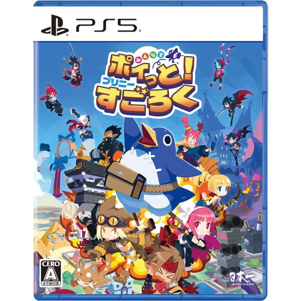 【発売日：2026年11月12日】予約受付中/◆2026年11月12日 発売予定/※外付特典：オリジナルステッカー/※一回のご注文で同じ発売日の予約商品を複数ご購入の場合、発売延期となりました予約商品のみ、一旦ご注文をお取り消しさせていただ...