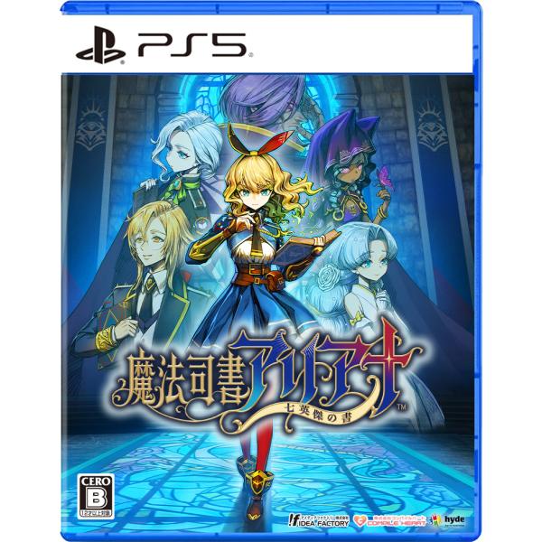 在庫状況：在庫僅少/2025年08月 発売/※外付特典：アイテムDLC(海の栞)(PS5)は終了しました。/書き換えられた結末を私が取り戻す
