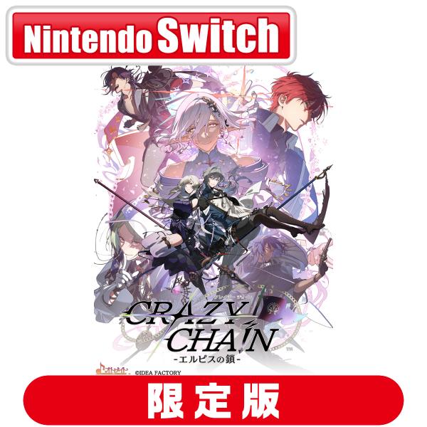 【発売日：2026年07月09日】予約受付中/2026年07月09日 発売予定/※デジタル特典(Joshinオリジナル)：デジタル壁紙(DL期限：2026年8月16日)※初回封入特典：ボーナスストーリー『婚活・合コン・ご趣味は！?　』/※一...