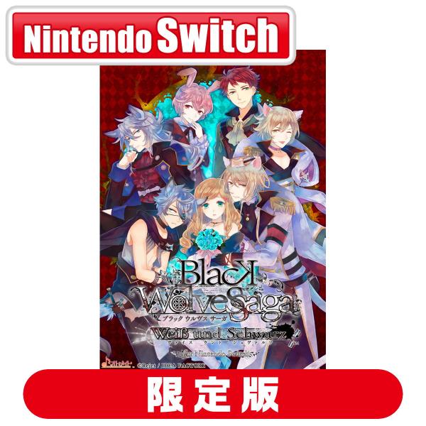 【発売日：2026年09月10日】予約受付中//2026年09月10日 発売予定/※デジタル特典(Joshinオリジナル)：デジタル壁紙(DL期限：2026年10月17日)※外付特典：スリーブケース/※一回のご注文で同じ発売日の予約商品を複...