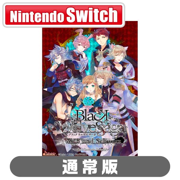 【発売日：2026年09月10日】予約受付中//2026年09月10日 発売予定/※デジタル特典(Joshinオリジナル)：デジタル壁紙(DL期限：2026年10月17日)※外付特典：スリーブケース/※一回のご注文で同じ発売日の予約商品を複...