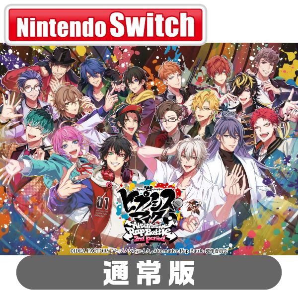 【発売日：2026年07月16日】予約受付中/2026年07月16日 発売予定/※一回のご注文で同じ発売日の予約商品を複数ご購入の場合、発売延期となりました予約商品のみ、一旦ご注文をお取り消しさせていただきます。Nintendo Switc...