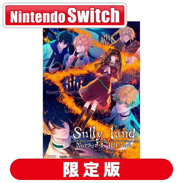 【発売日：2026年10月01日】予約受付中//2026年10月01日 発売予定/※デジタル特典(Joshinオリジナル)：デジタル壁紙(DL期限：2026年11月8日)※封入特典：デジタルボイスドラマ『マレニス高校自然体験合宿』/※一回の...