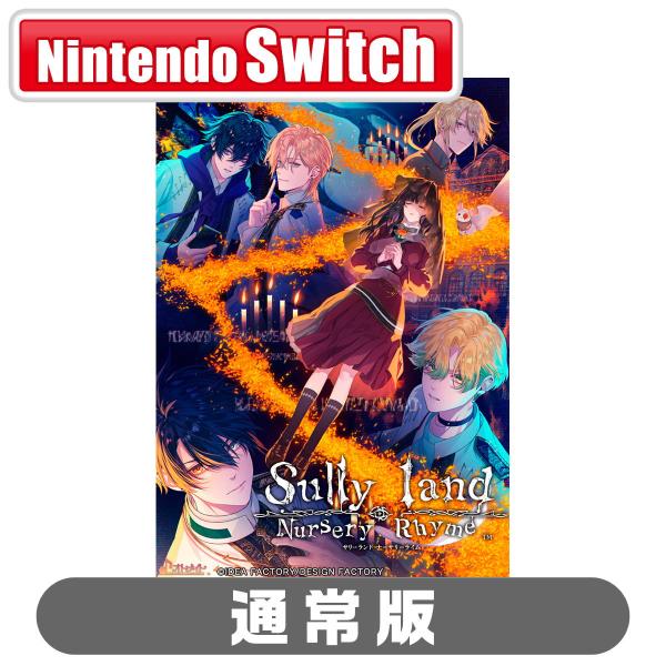 【発売日：2026年10月01日】予約受付中//2026年10月01日 発売予定/※デジタル特典(Joshinオリジナル)：デジタル壁紙(DL期限：2026年11月8日)※封入特典：デジタルボイスドラマ『マレニス高校自然体験合宿』/※一回の...