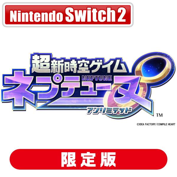 【発売日：2026年08月27日】予約受付中/2026年08月27日 発売予定/※外付特典：【DLC】発売記念グッズ付きスタートダッシュセット(パッケージ版早期購入特典)/※一回のご注文で同じ発売日の予約商品を複数ご購入の場合、発売延期とな...