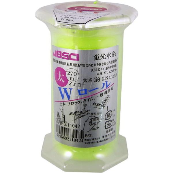 在庫状況：お取り寄せ/お届け：約1週間/◆基礎工事、ブロック、タイル、その他一般測量用。◆伸びにくいポリエステル糸使用で、ハイレベルの直線性。◆保管に便利で、カッター付き手のひらサイズの容器入り。/[G11042JBSO]