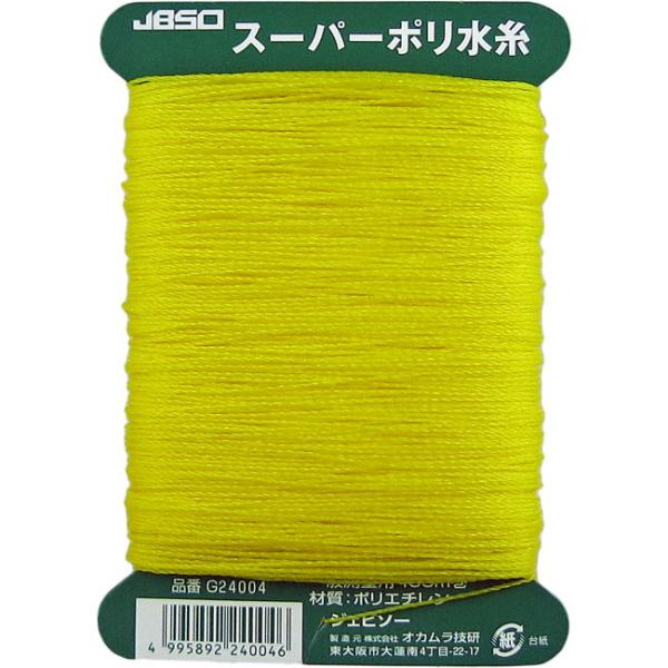 在庫状況：お取り寄せ/お届け：約1週間/◆基礎工事、護岸工事、一般測量用。◆水に濡れても強度は変わらない軽い糸。◆バージンペレットの強くて鮮やかな色。/[G24004JBSO]