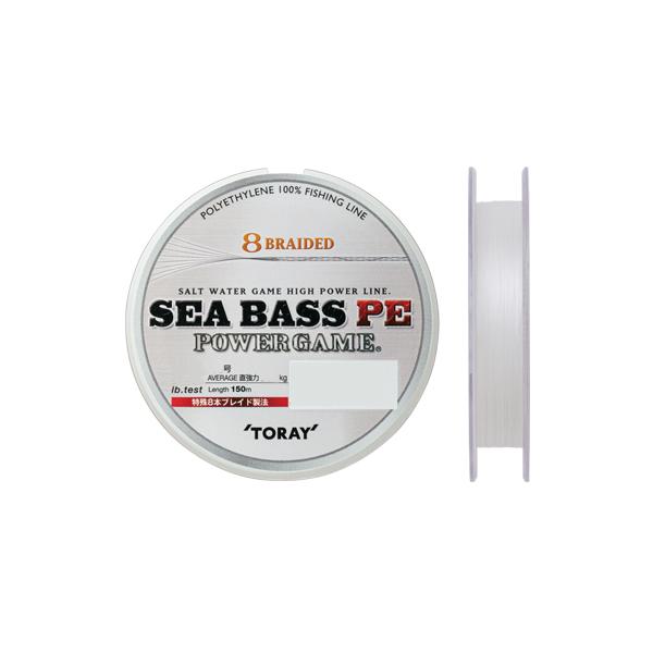 在庫状況：お取り寄せ/お届け：1〜2週間/◆直強力・感度・耐久性の全てにおいて他の追随を許さない！/[シバスPEパワG150M20LB]