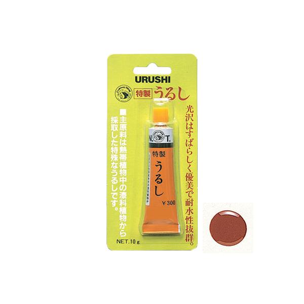 在庫状況：お取り寄せ/※カラー見本は実際の色とは異なります。予めご了承ください。※本品は食品衛生法の基準に適合しておりませんので、食器など直接口にふれる物への塗装にはご使用いただけません。◆主原料は、熱帯植物中の漆科植物から採取した特殊うる...