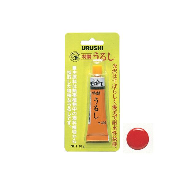 在庫状況：お取り寄せ/※カラー見本は実際の色とは異なります。予めご了承ください。※本品は食品衛生法の基準に適合しておりませんので、食器など直接口にふれる物への塗装にはご使用いただけません。◆主原料は、熱帯植物中の漆科植物から採取した特殊うる...