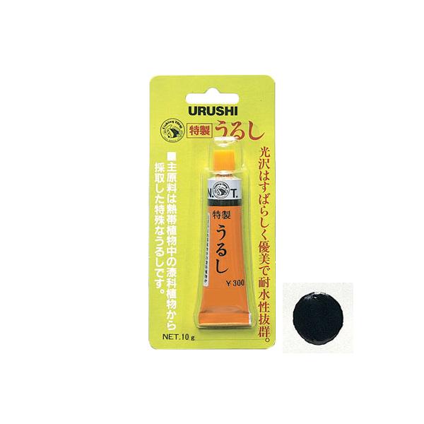 在庫状況：お取り寄せ/※カラー見本は実際の色とは異なります。予めご了承ください。※本品は食品衛生法の基準に適合しておりませんので、食器など直接口にふれる物への塗装にはご使用いただけません。◆主原料は、熱帯植物中の漆科植物から採取した特殊うる...