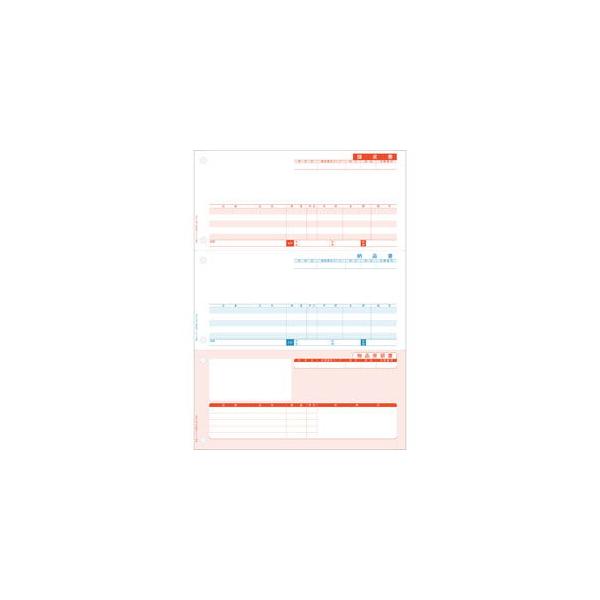 在庫状況：お取り寄せ/◆2011年08月 発売/※対応ソフトをお確かめの上、ご購入ください。※穴位置の都合上、プリンタの機種によっては印刷できない場合があります。◆カラフルで美しい網掛け罫線の3枚組伝票。◆物品受領書付きで汎用性の高いレイア...