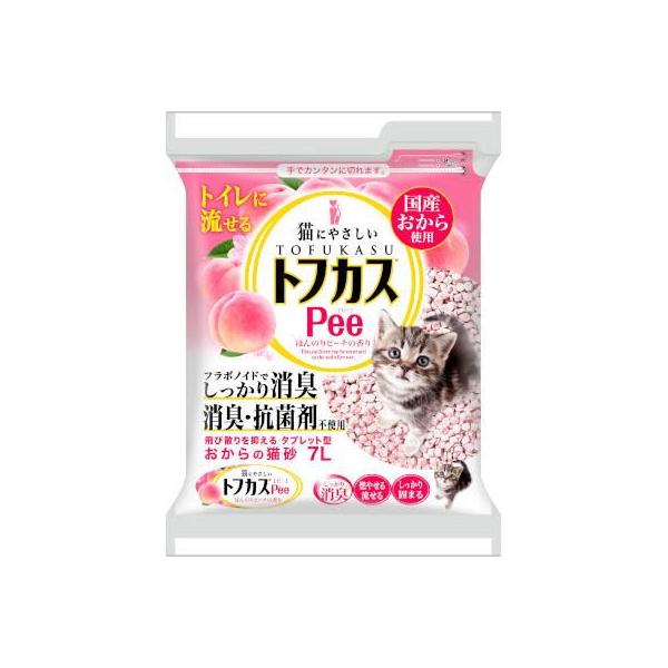 在庫状況：お取り寄せ/5日〜7日で出荷/※仕様やパッケージは、リニューアルなどの理由で変更になっている場合がございます。予めご了承下さい。◆ピーチの香り付きで、砂自体のおからのニオイがありません。◆見た目もかわいいピンクの砂は、砂の飛び散り...