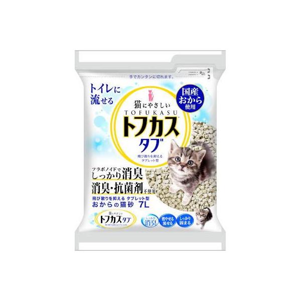 在庫状況：お取り寄せ/5日〜7日で出荷/※仕様やパッケージは、リニューアルなどの理由で変更になっている場合がございます。予めご了承下さい。◆ネコちゃんの足に付きにくく、転がりにくい形状で、猫砂の飛び散りを抑えます。◆良質なおからで作ることに...