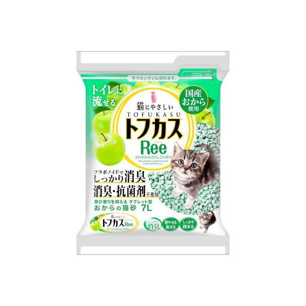 在庫状況：お取り寄せ/5日〜7日で出荷/※仕様やパッケージは、リニューアルなどの理由で変更になっている場合がございます。予めご了承下さい。◆青りんごの香り付きで、砂自体のおからのニオイがなく、スッキリ爽やかです。◆見た目もきれいなブルーグリ...