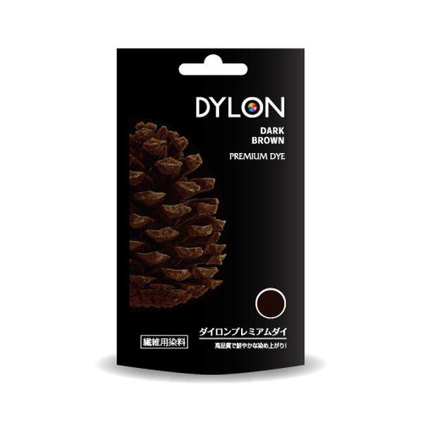 在庫状況：お取り寄せ/7日〜10日で出荷/※染める繊維によって染め上がりの色は異なります。※染料の色、染料を溶かした液の色、染め上がりの色はそれぞれ異なります。※日本語版パッケージと海外版パッケージのいずれか一点が届きます。日本語版と海外版...