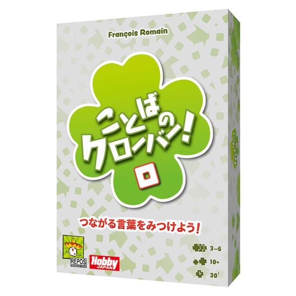 在庫状況：お取り寄せ/2024年01月 発売/※画像はイメージです。実際の商品とは異なる場合がございます。※同一と思われるお客様より大量のご注文をいただいた場合、ご注文をお取り消しとさせていただく場合がございます。【パーツ不足、パーツ破損、...