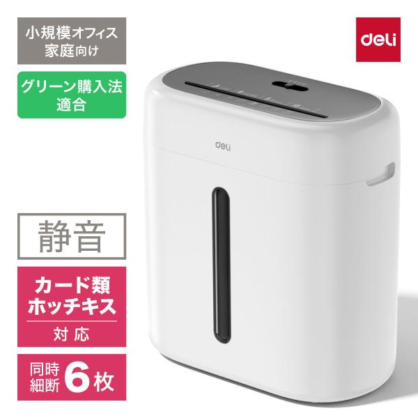 在庫状況：在庫僅少/2025年04月 発売/【 ご購入後のお問い合わせ先につきまして 】初期不良判断・修理等のお問い合わせは、(DELIお問い合わせページ)をご利用ください。https:/delijapan.com/contact/◆スタイ...