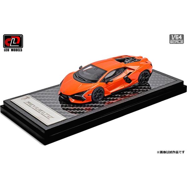 在庫状況：在庫僅少/2025年09月 発売/※画像はイメージです。実際の商品とは異なる場合がございます。LCD MODELS 1/64 ランボルギーニ レヴエルト オレンジ です。