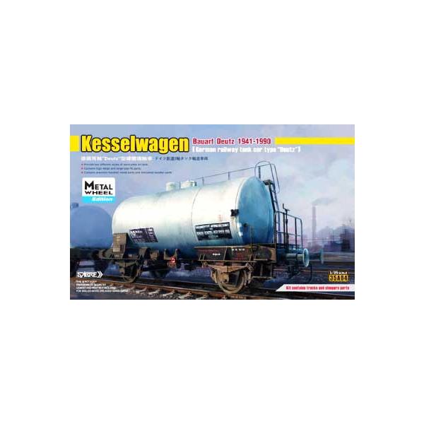 在庫状況：お取り寄せ/2021年09月 発売/※画像はイメージです。実際の商品とは異なる場合がございます。SABREモデル 1/35 ドイツ 2軸タンク貨車 Bauart Deutz 1941-1990(金属ホイール版)です。