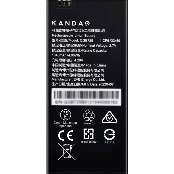 在庫状況：お取り寄せ/お届け：2〜3週間/※初期不良も含め、故障等の際は、お客様から直接メーカーにお申し込みいただく事となります。あらかじめご了承下さい。メーカーサイト(https:/www.kandaovr.com/ja)の(サポート)よ...