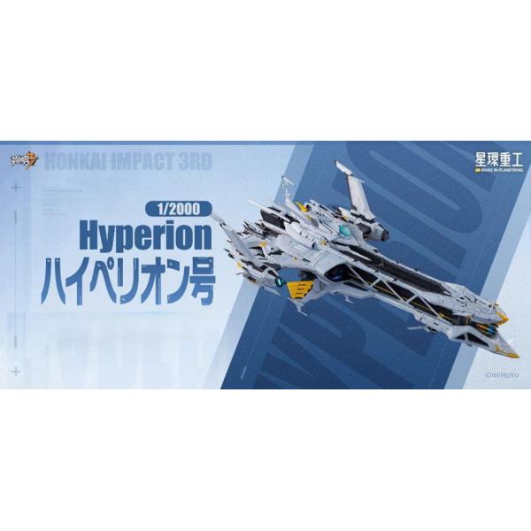 【発売日：2027年01月31日】予約受付中/◆/2027年01月〜2027年02月頃 発売予定/※画像はイメージです。実際の商品とは異なる場合がございます。【ご予約商品をお求めの方へ】◆商品は余裕をもってメーカーへ発注しておりますが、メー...
