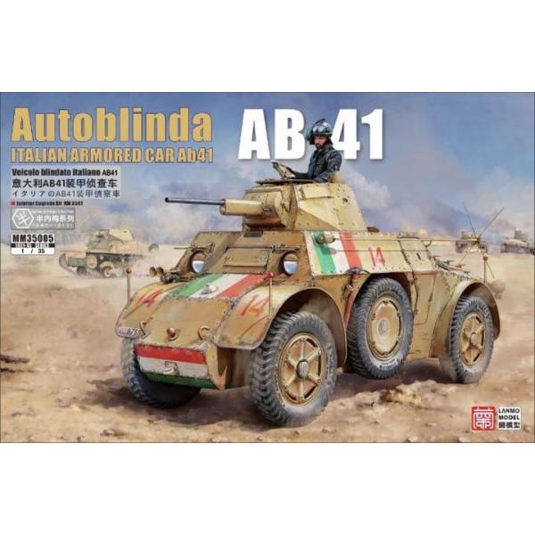 【発売日：2026年06月30日】予約受付中/2026年06月〜2026年07月頃 発売予定/※画像はイメージです。実際の商品とは異なる場合がございます。【ご予約商品をお求めの方へ】◆商品は余裕をもってメーカーへ発注しておりますが、メーカー...