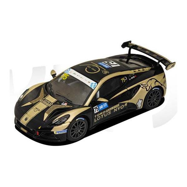 【発売日：2026年03月31日】予約受付中/2026年03月〜2026年04月頃 発売予定/※画像はイメージです。実際の商品とは異なる場合がございます。【ご予約商品をお求めの方へ】◆商品は余裕をもってメーカーへ発注しておりますが、メーカー...