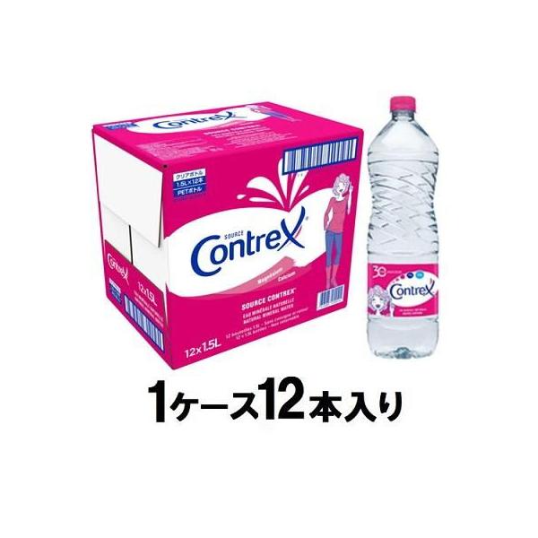 在庫状況：お取り寄せ/7日〜10日で出荷/※仕様及び外観は改良のため予告なく変更される場合がありますので、最新情報はメーカーページ等にてご確認ください。※1箱(12本入)でのお届けとなります。◆(コントレックス)は、フランスのヴォージュ山脈...