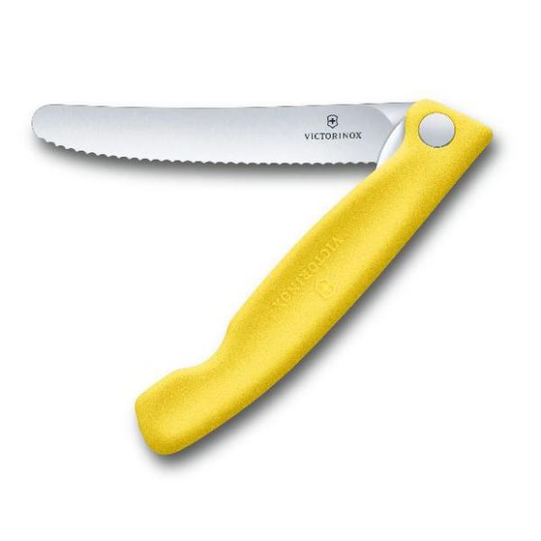 在庫状況：お取り寄せ/◆軽量な折り畳み式パーリングナイフ◆フルーツや野菜の皮をむいたり、きざんだり、どこでも役立つコンパクトで実用的なナイフ◆波刃のスイス製パーリングナイフ/[67836F8B]