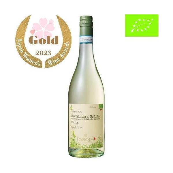 在庫状況：お取り寄せ/7日〜10日で出荷/※20歳未満の飲酒は法律で禁止されています。20歳未満へのお酒の販売はいたしておりません。※商品のラベル等が変更となる場合がございます。予めご了承ください。◆DOC格付。◆シチリアの西部、トラパニ県...