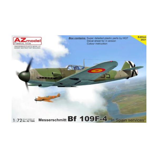 在庫状況：お取り寄せ/2021年06月 発売/※画像はイメージです。実際の商品とは異なる場合がございます。AZモデル 1/72 Bf109F-4(スペイン)です。