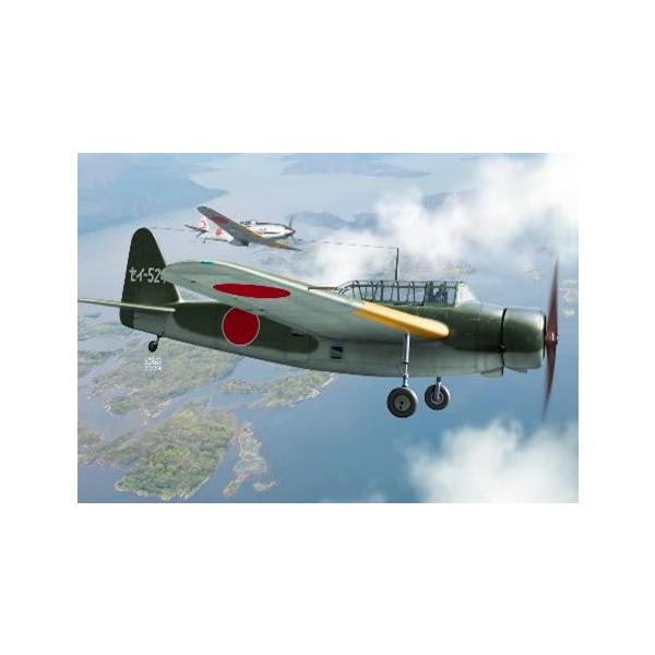 【発売日：2026年07月31日】予約受付中/◆2026年07月〜2026年08月頃 発売予定/※画像はイメージです。実際の商品とは異なる場合がございます。【ご予約商品をお求めの方へ】◆商品は余裕をもってメーカーへ発注しておりますが、メーカ...