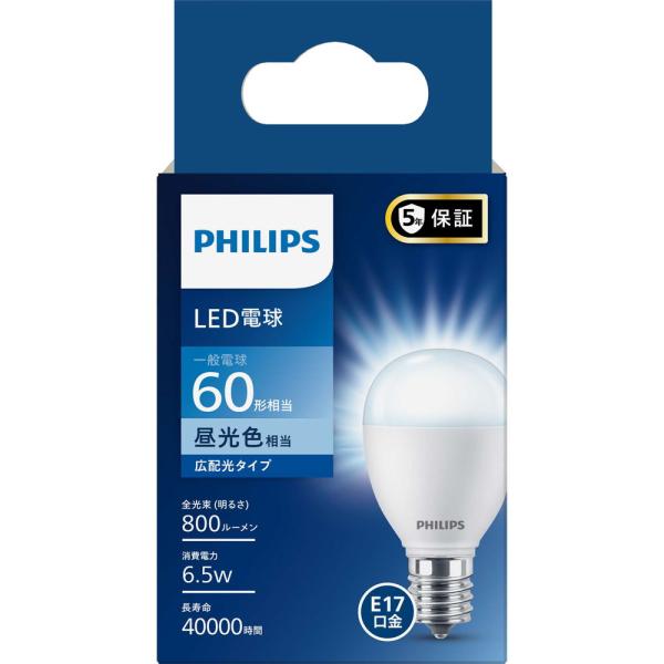 在庫状況：お取り寄せ//・明るさ(全光束)：800lm・LED電球60W形相当・配光角：160度・口金：E17・密閉形器具：非対応・断熱材施工器具：非対応/[LDA7DGE17EK1P]