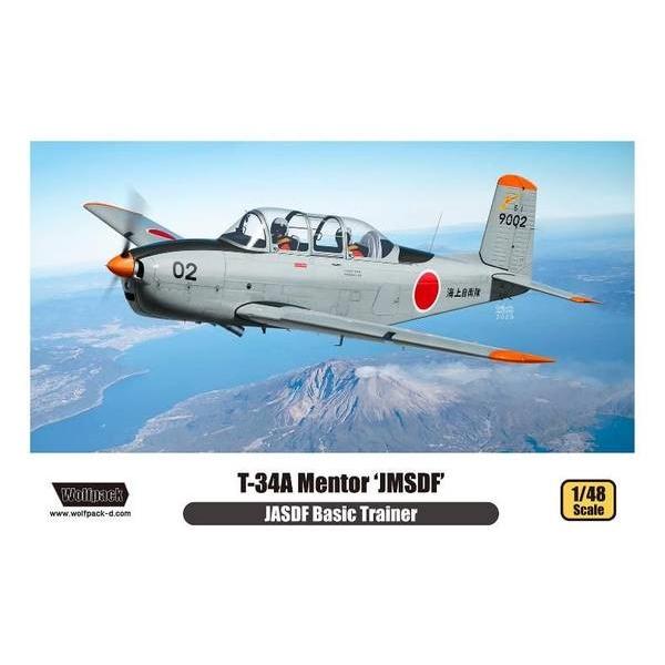 在庫状況：在庫僅少/2025年03月 発売/※画像はイメージです。実際の商品とは異なる場合がございます。ウルフパック 1/48 T-34A メンター (海上自衛隊)(プレミアムエディションキット) です。