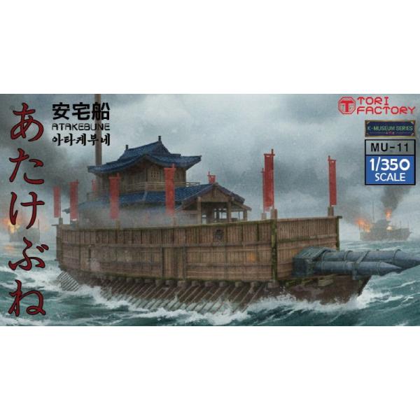 【発売日：2026年08月31日】予約受付中/2026年08月〜2026年09月頃 発売予定/※画像はイメージです。実際の商品とは異なる場合がございます。【ご予約商品をお求めの方へ】◆商品は余裕をもってメーカーへ発注しておりますが、メーカー...